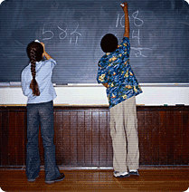 Centris Group and BOCES Direct – About Us